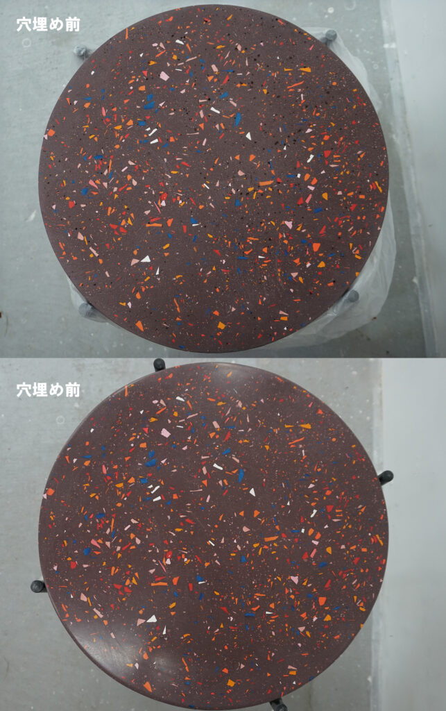 table_before_after | ジェスモナイトLAB